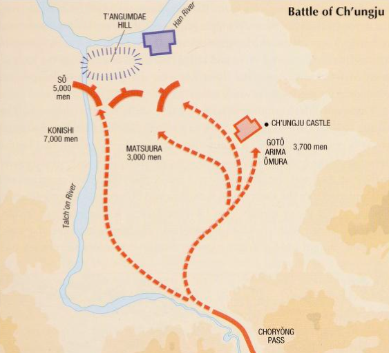 imjin-war-battle-of-chungju – Battlecast