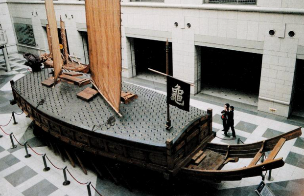 Admiral Yi Sun-sin: Military Genius and Savior of Korea /// 59 – Battlecast